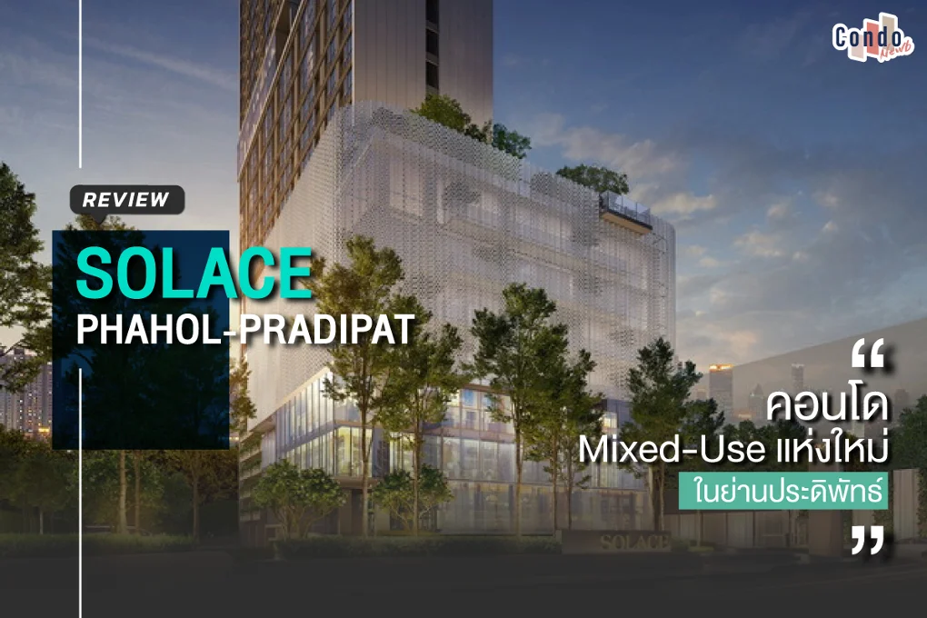 แนะนำ 25 วัดใกล้ mrt เอาใจสายบุญ สายมู ขอพรกันแบบปัง ๆ