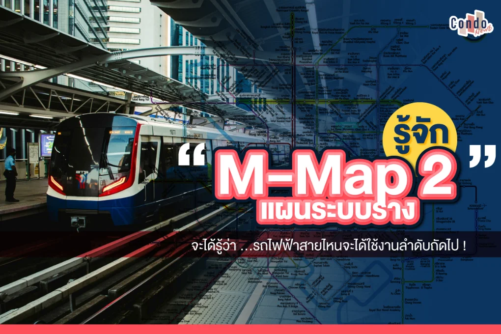 มัดรวม 25 ร้านอาหารฝั่งธน ร้านเด็ดดัง ร้านนั่งชิว สายกินต้องตามไปโดน